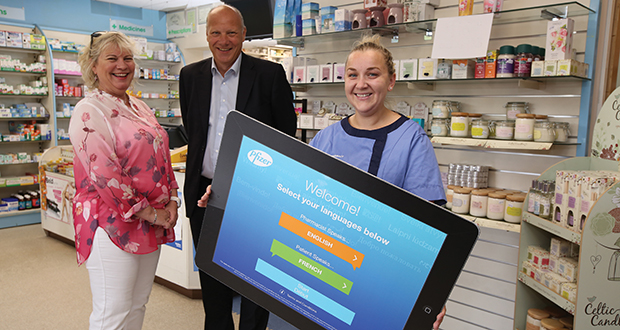 Pfizer launches unique translation application