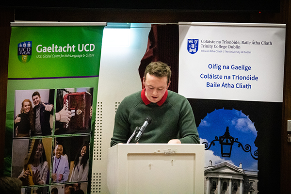 Photos: Acadamh na Lianna