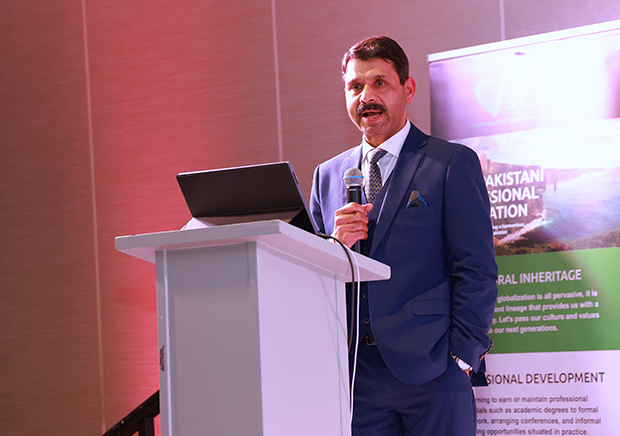 IPPA CME & Annual Event 2024